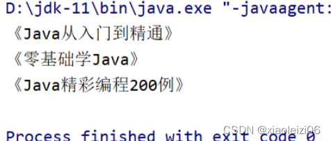 Java十二章总结-CSDN博客