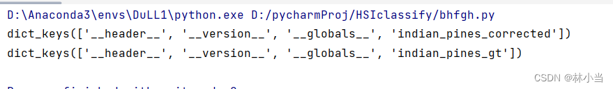 使用scipy.io.loadmat()加载高光谱数据集.mat时报错：KeyError：‘indian_pines’处理办法分享_from scipy.io import loadmat ...