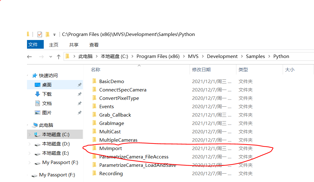 python调用海康相机进行Apriltag检测_pl.detector(families=-CSDN博客