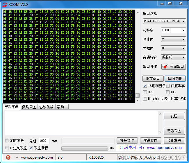SBUS协议数据演示_rc sbus-CSDN博客
