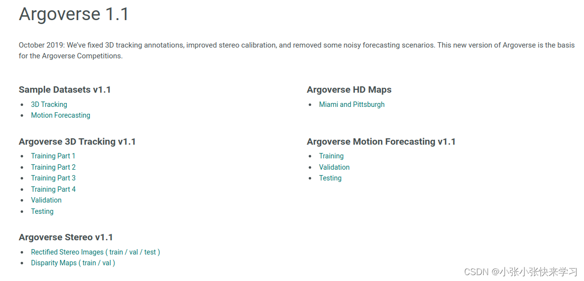 Argoverse数据集可视化/Argoverse-api-CSDN博客