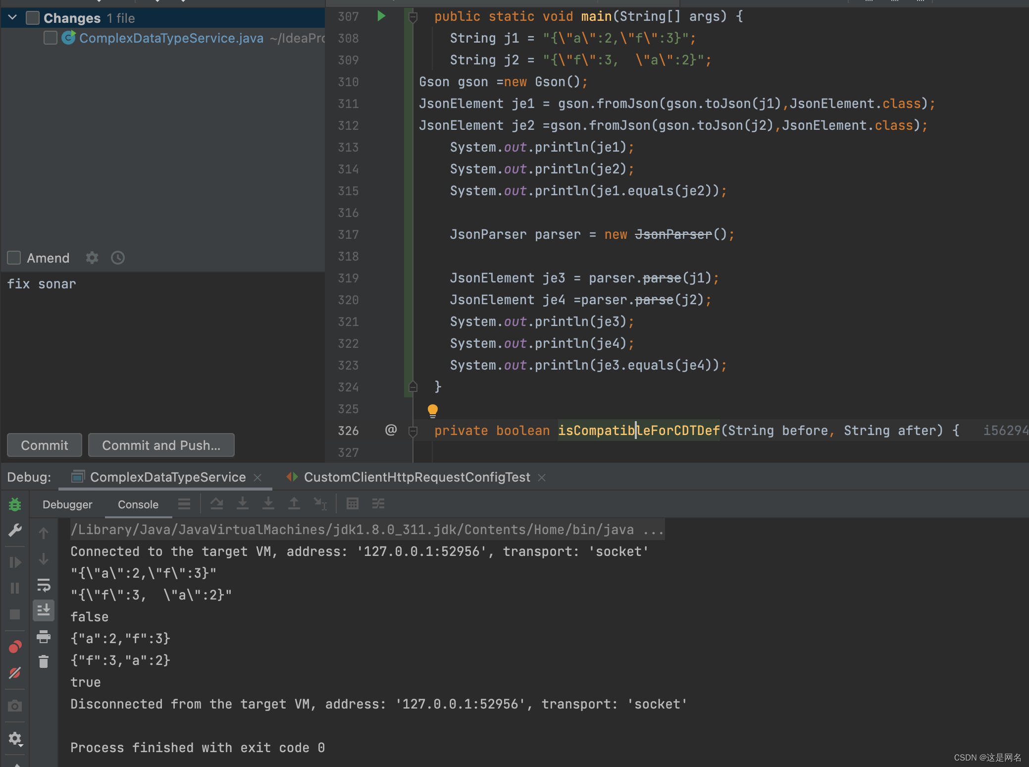 黑科技， 使用 JsonParser对 json进行格式化再比较。_json.parse格式化方法-CSDN博客