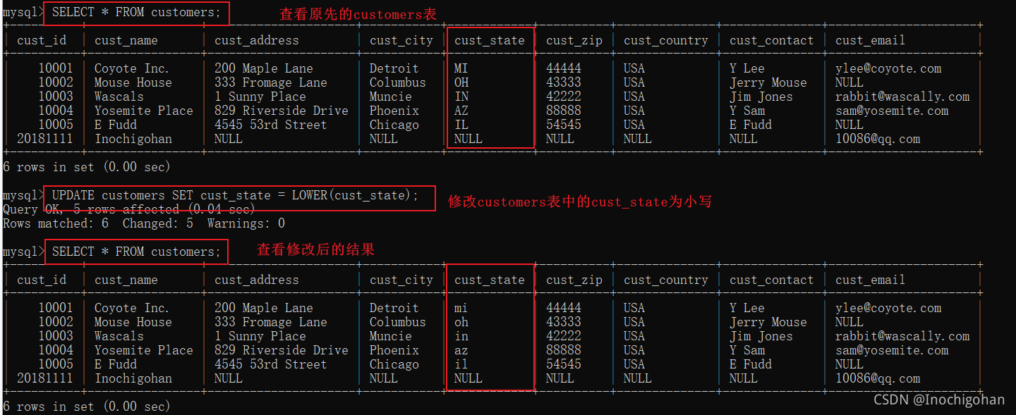Mysql做题实践数据库的创建与增删查改44使用insert和指定的列将你个人的信息添加到customers表中其中学号、姓名和 Csdn博客