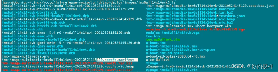 yocto bitcake 使用记录_please set a machine in your local.conf or environ-CSDN博客