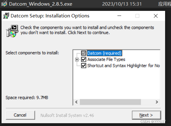 DATCO软件上手指南_datcom-CSDN博客