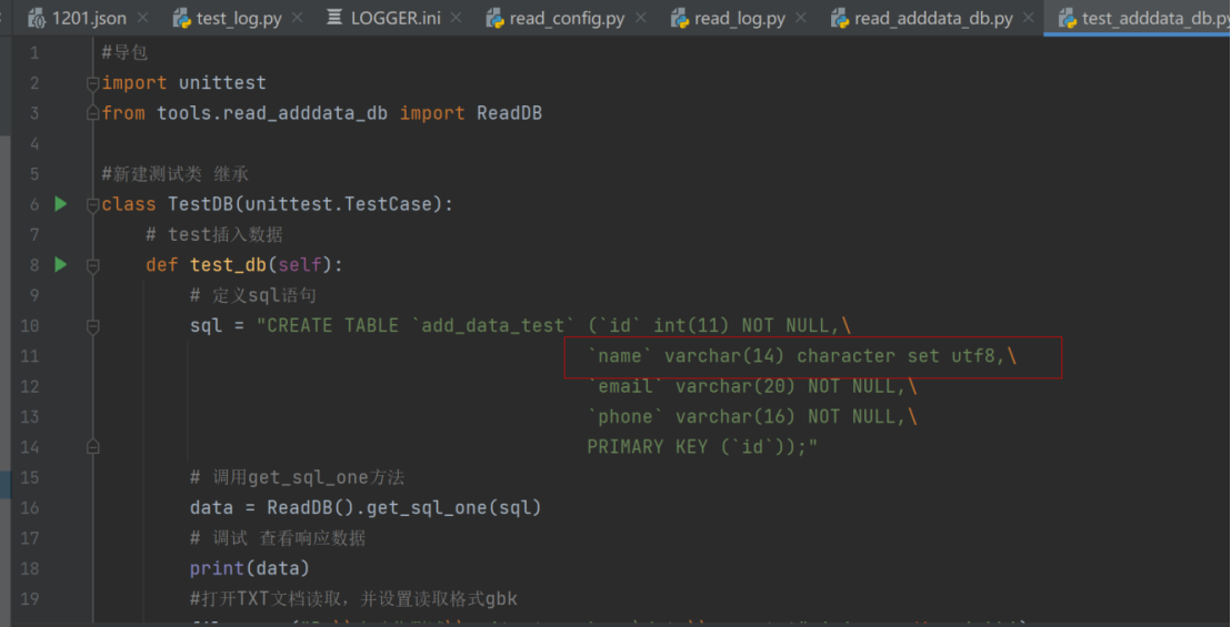 提示错误：1366“incorrect String Value ‘xe7x94xa8xe6x88xb7 