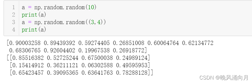 Python基础系列2——numpy数值计算及分析使用numpy分析花萼数据 Csdn博客