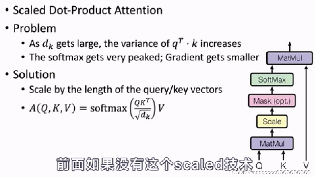 【大模型学习3——Transformer and Pretrain Language models】_transformers and pretrained language models ...