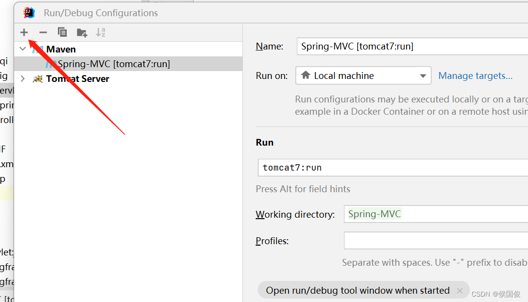 Maven中pom.xml配置Tomcat7插件（2022.1.4最新版idea）_tomcat插件最新版本-CSDN博客