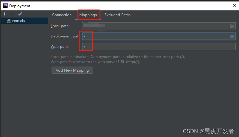 IDEA配置FTP直接上传代码到服务器_idea ftp-CSDN博客