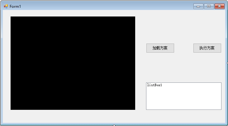 VisionMaster二次开发之方案加载、执行及结果显示_为什么visionmaster二次开发相关资料少-CSDN博客
