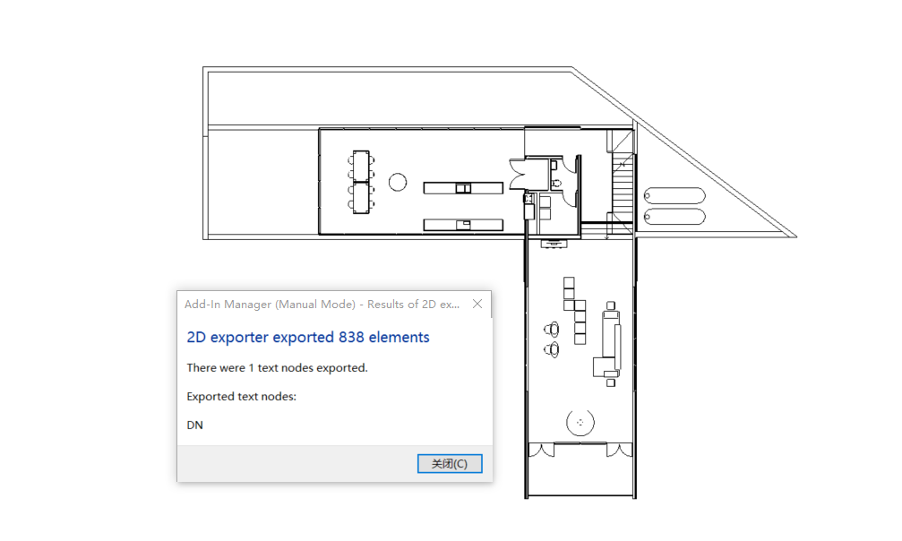 Revit SDK 介绍：Custom2DExporter_c# iexportcontext-CSDN博客