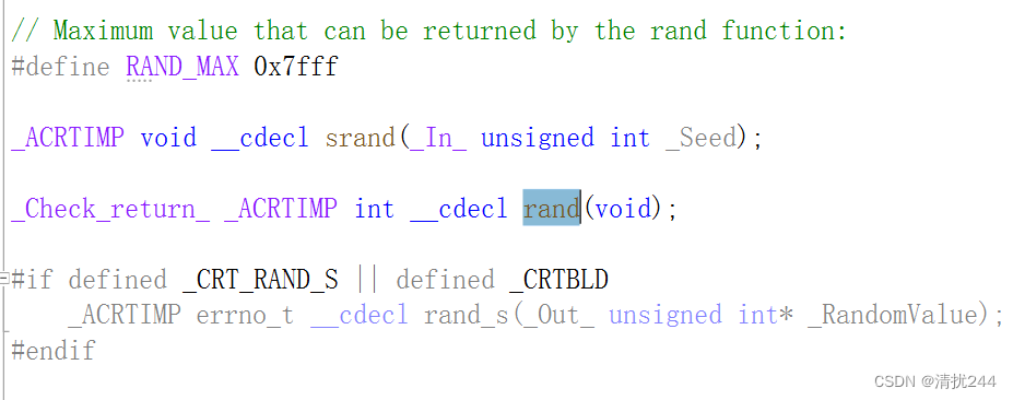 【从饮水机到名人堂之c语言】详解rand()函数（详解随机数生成方法）_c语言rand函数-CSDN博客
