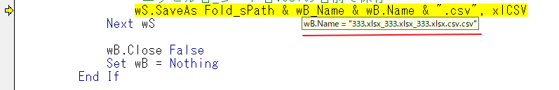 Excelをcsv形式に一括変換する #VBA - Qiita