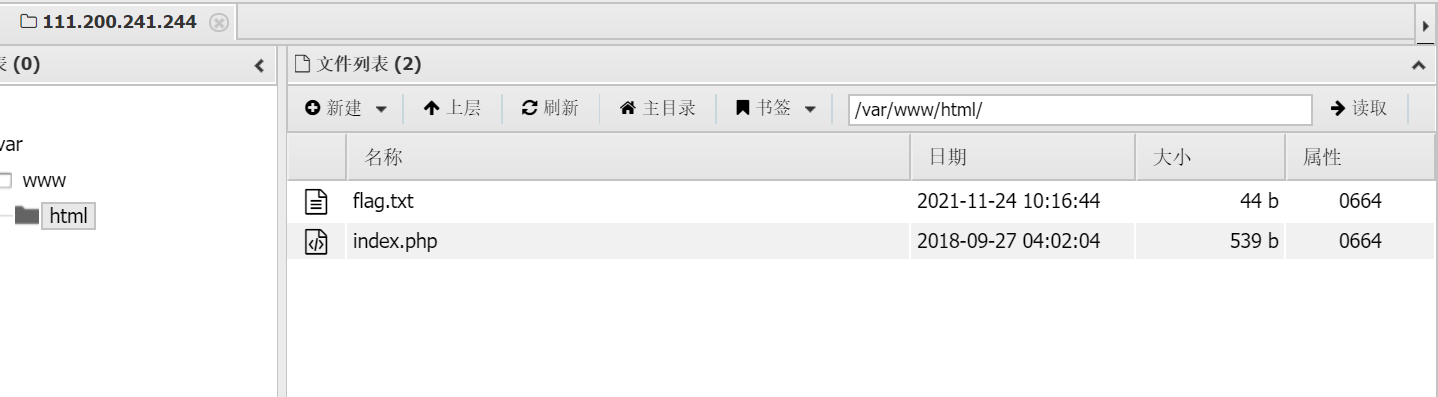 CTF攻防世界web初级区详解_ctf web就只有一个hellworld-CSDN博客