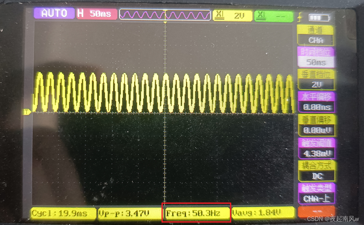 SPWM编程实现方法【STM32H743_CubeIDE】_spwm程序_Aslan007的博客-CSDN博客