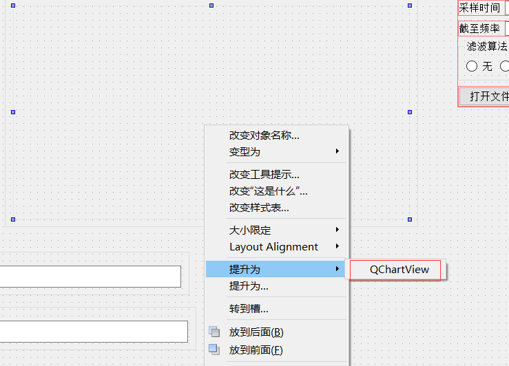 【Qt】QChart绘制静态图形（以sin和cos为例）_qt静态画图-CSDN博客