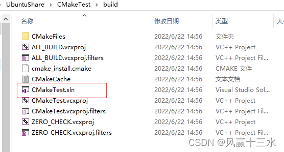 篇1： Windows上用CMake编译生成可执行程序_windows cmake编译-CSDN博客