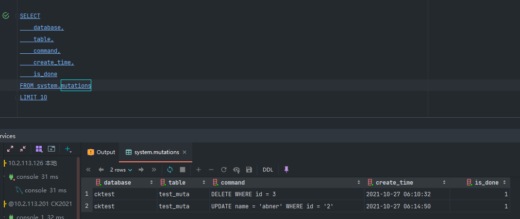 Clickhouse(5)---Clickhouse语法_clickhouse not exists-CSDN博客