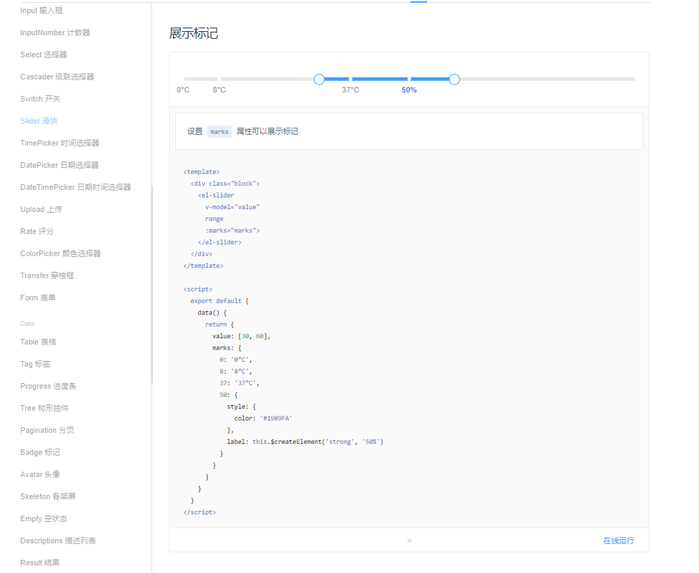 vue：this.$createElement方法-CSDN博客