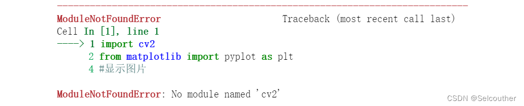 Pip Install Opencvpython报错（已解决）warning Retrying Retrytotal4 Connectnone Readnone