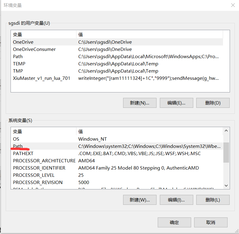 线性规划工具集GLPK的安装_glpk安装_CG搬砖人的博客-CSDN博客