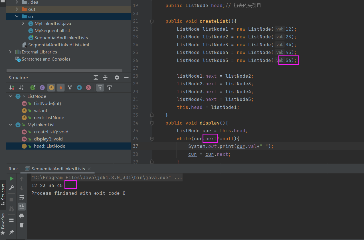 Sequential And Linked Lists - 顺序表 和 链表 - 单向链表部分 - java（图文并茂，你值得一看）_sequential java-CSDN博客