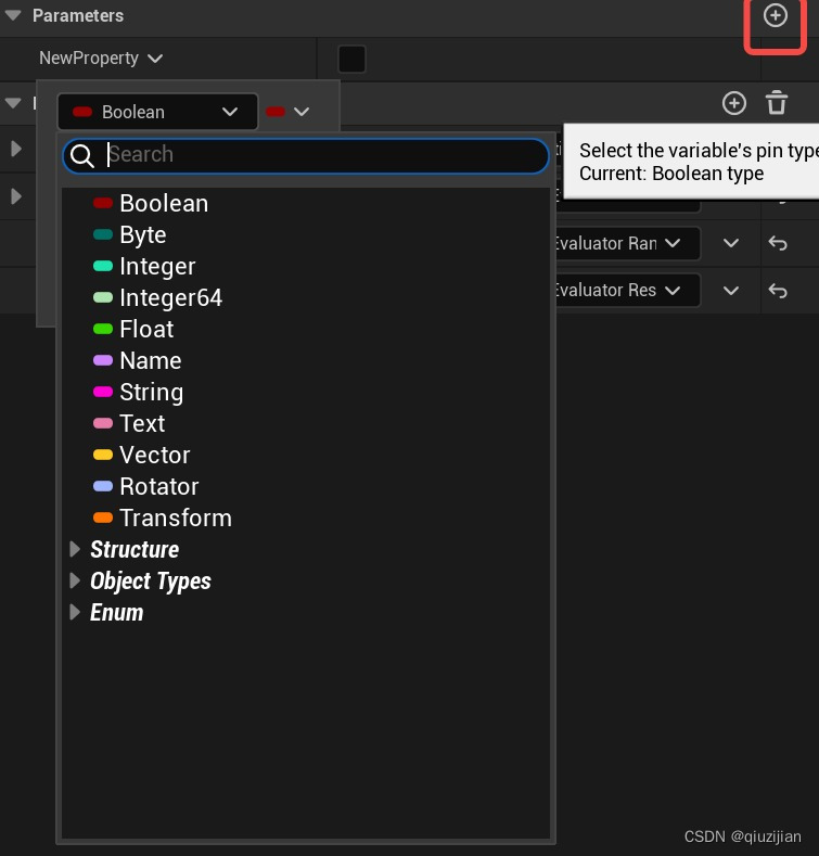 StateTree框架分析_ustatetreecomponent-CSDN博客