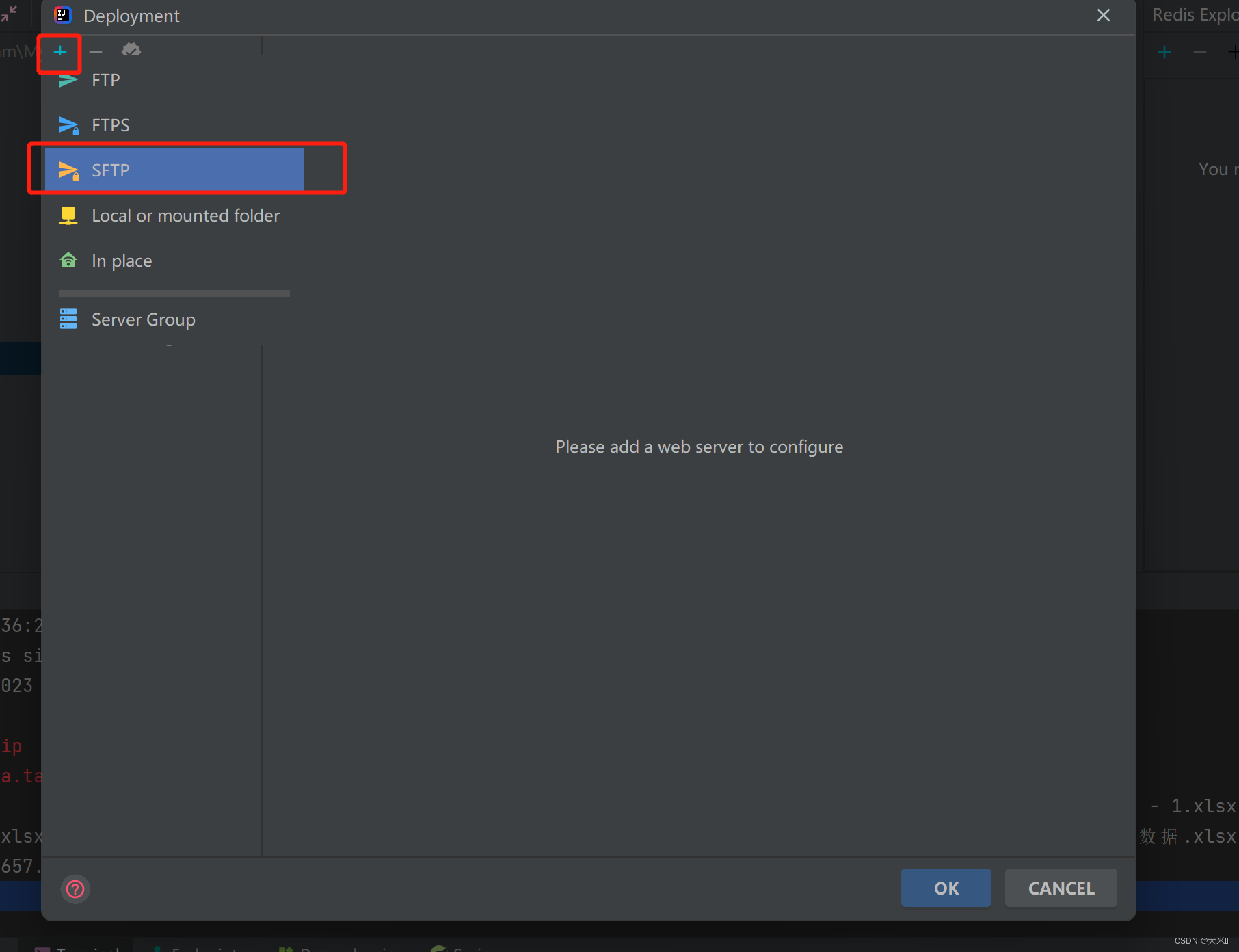 IDEA-不使用插件连接SSH、SFTP_idea ssh插件-CSDN博客