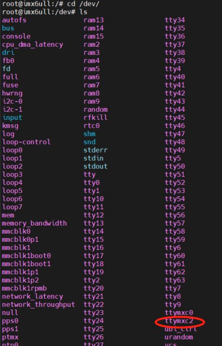 【IMX6ULL笔记】-- 从驱动到应用之串口_imx 串口驱动-CSDN博客