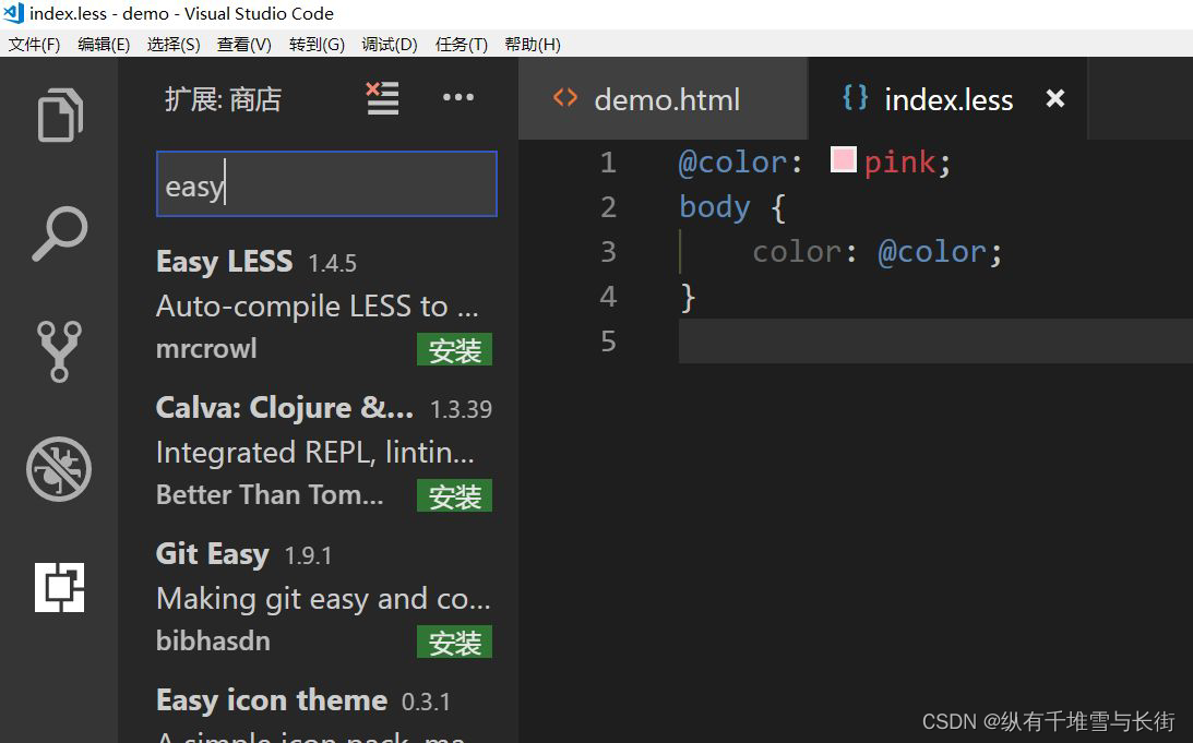 关于媒体查询和rem单位_媒体查询用em不要用rem-CSDN博客