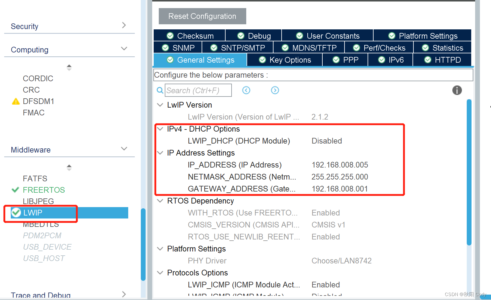 STM32H723配置以太网+Freertos注意事项-CSDN博客