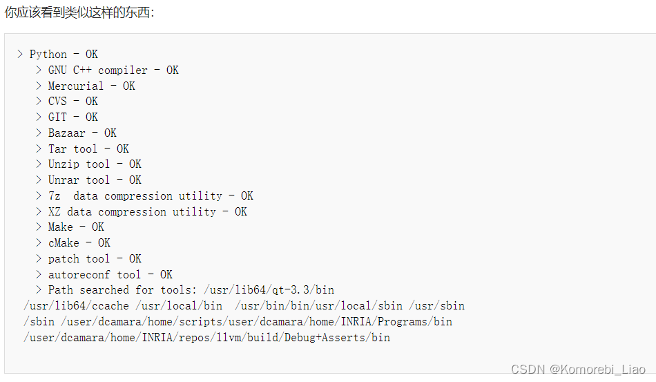 Ubuntu2004 Server 安装ns3 速通版download Ns3 335 Csdn博客