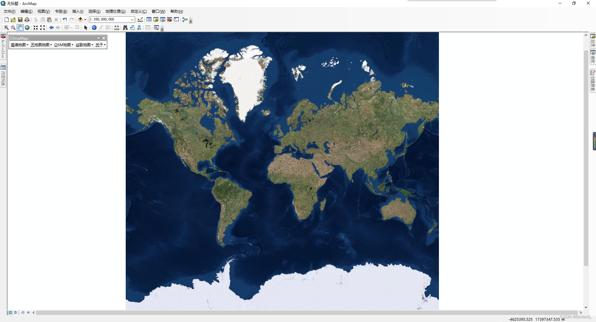 Arcgis：加载历史遥感影像arcgis怎么导入遥感影像图 Csdn博客 