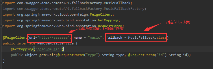 OpenFeign的降级配置_openfeign fallback-CSDN博客
