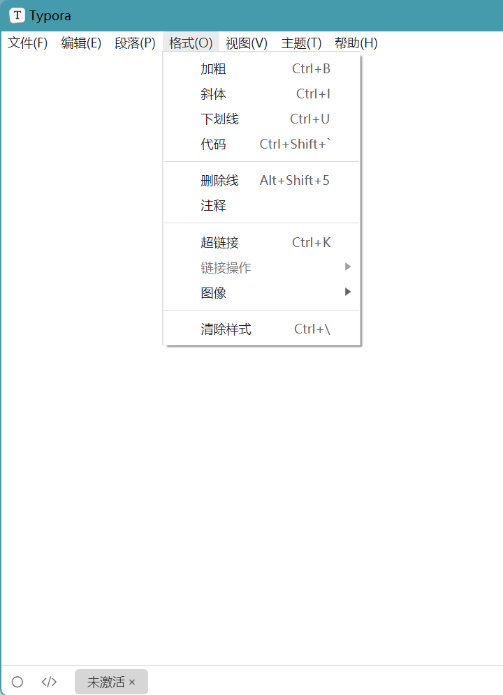 Markdown简明教程_markdown教程-CSDN博客