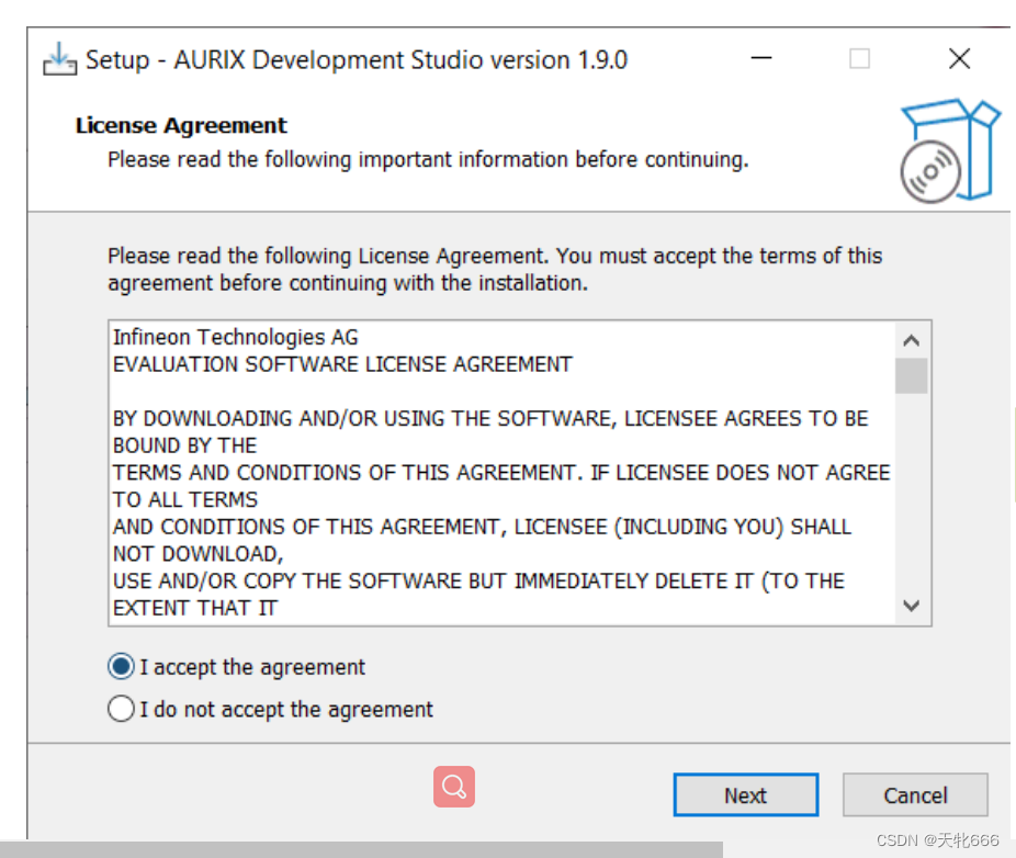 AURIX Development Stdio 安装及_aurix development studio程序下载-CSDN博客