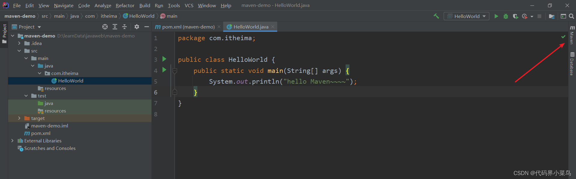1.Maven_cmd怎么查看是否安装了maven-CSDN博客