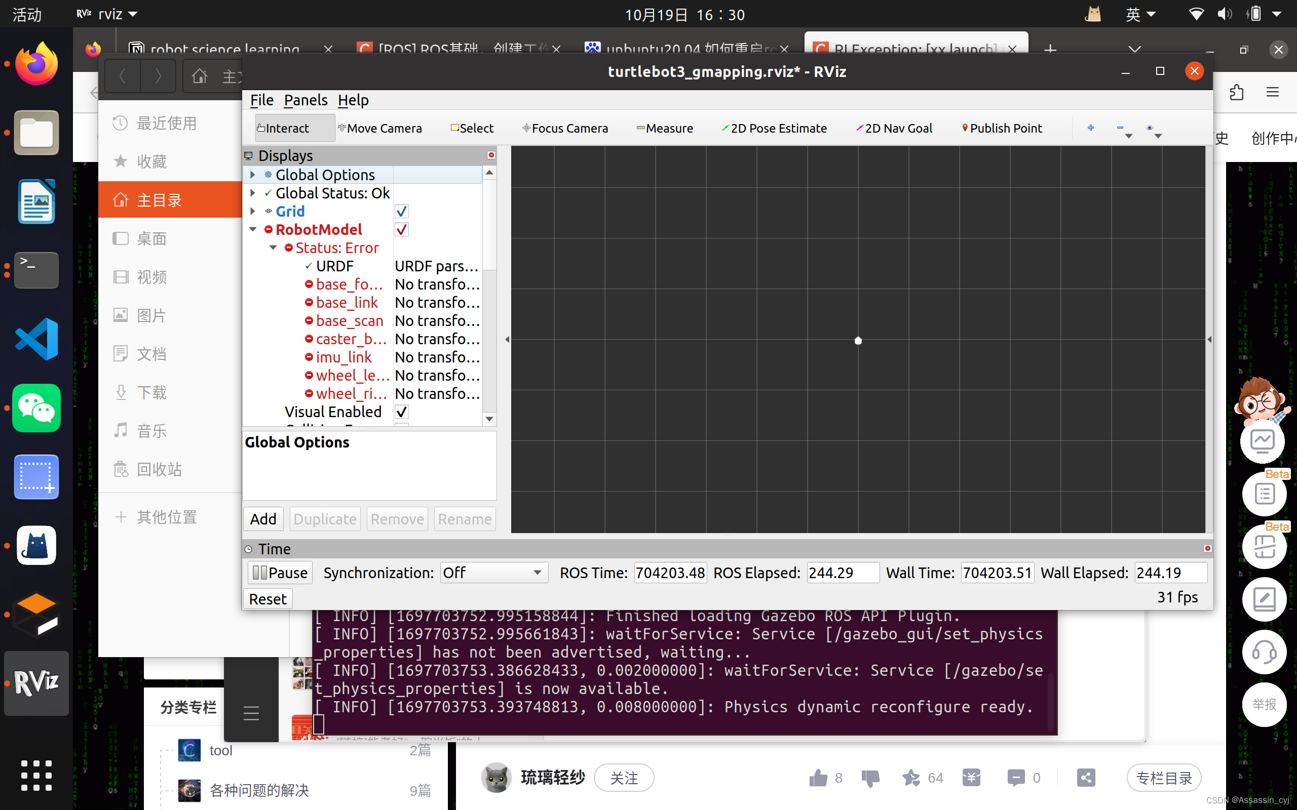 Debug日记：python版本导致的turtlebot3模型在gazebo中加载不出来_gazebo模型加载不出来-CSDN博客