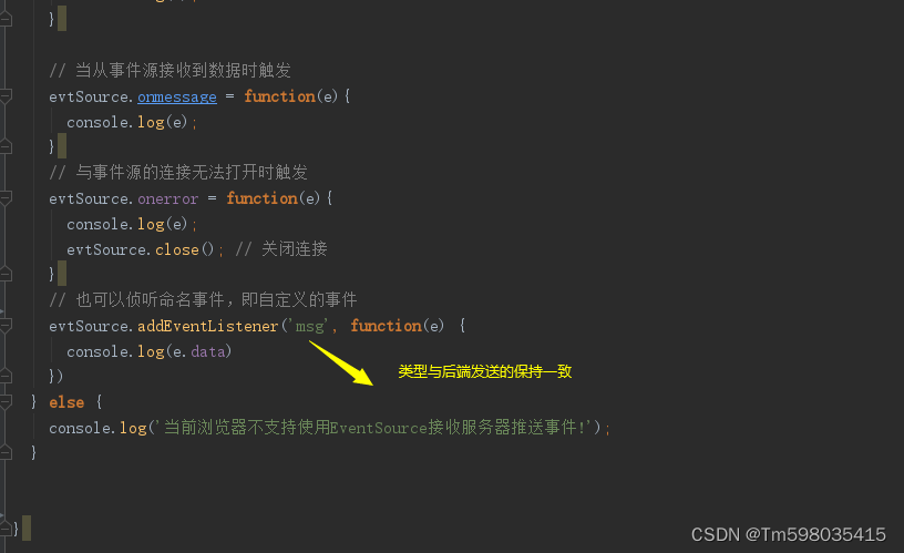 【SpringBoot+SseEmitter】 和【Vue3+EventSource】 实时数据推送_vue3 eventsource-CSDN博客