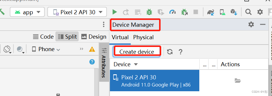 Android Studio 打开手机虚拟机_android studio device manager-CSDN博客