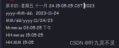 java日志Logger-自定义日志输出格式 & String.format_java log format-CSDN博客
