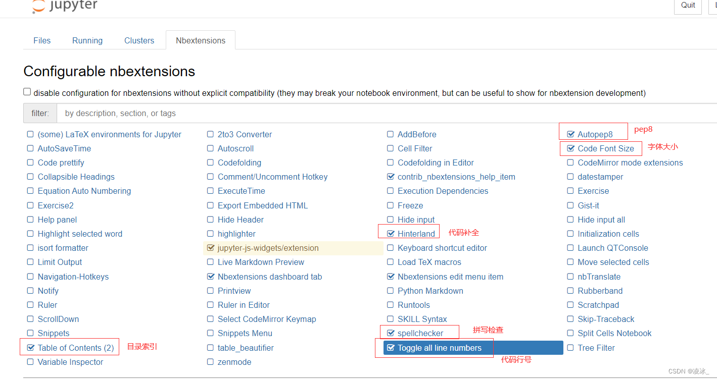 Jupyter Notebook介绍_jupyter notebook是什么-CSDN博客