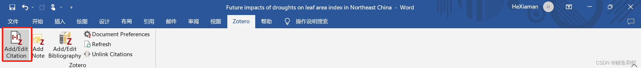 文献阅读 - 01 Zotero基础（陆续更新）_zotero阅读文献-CSDN博客
