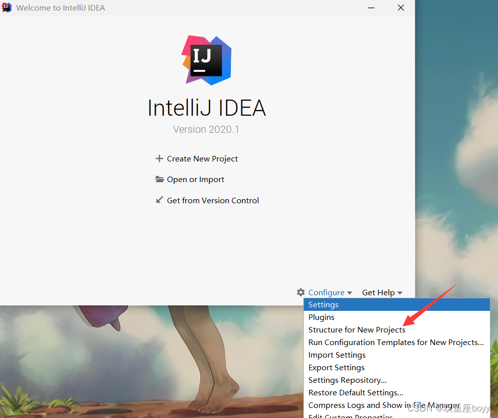 ideaIU-2020.1安装步骤_ideaiu-2020.1安装教程-CSDN博客