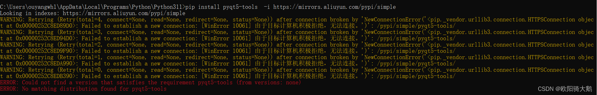 安装Pyqt5/Pyqt5-tools工具出现的问题_could not find a version that satisfies the requir-CSDN博客