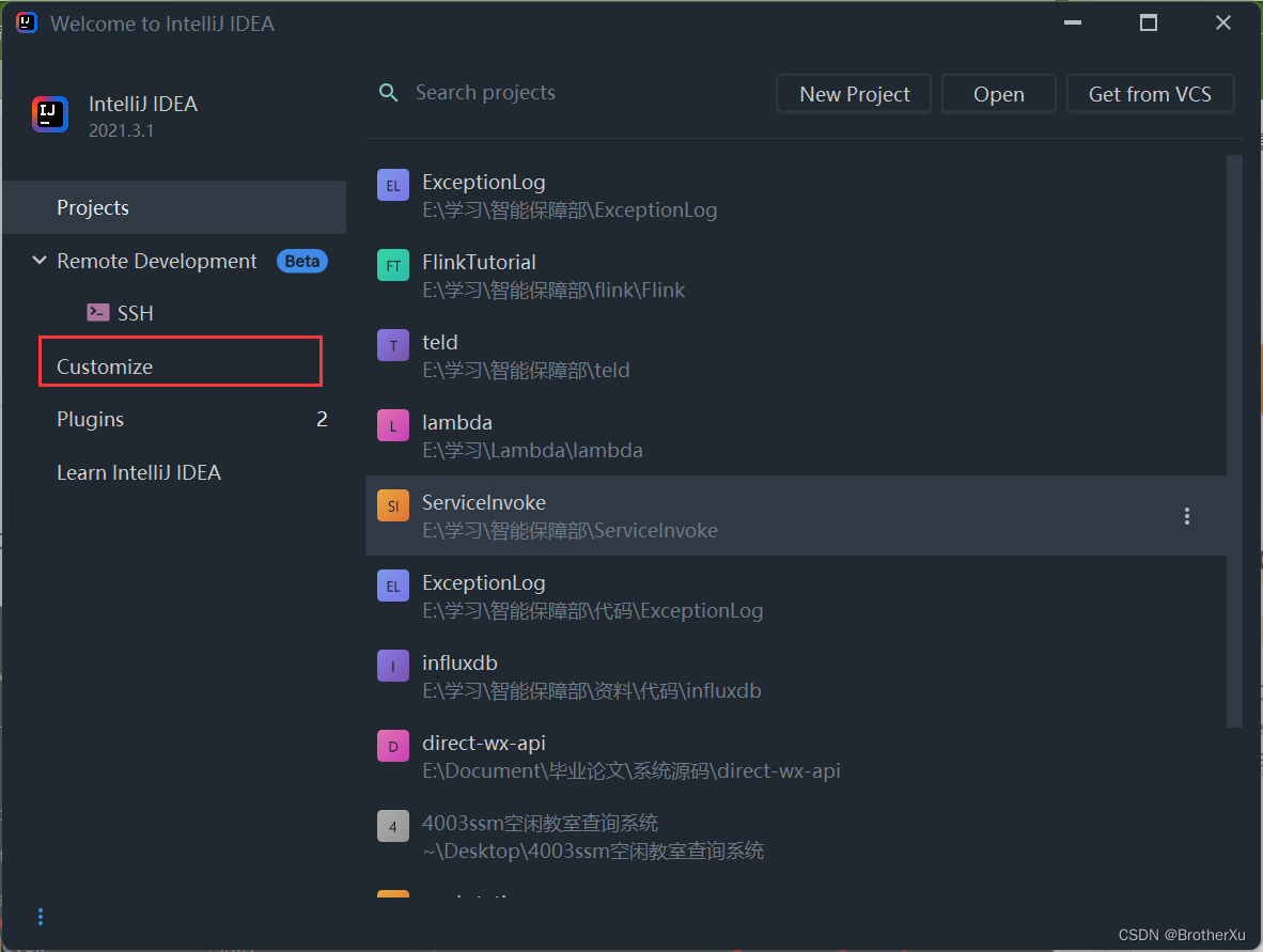 解决idea2021.3中每次创建项目都要重复配置maven_为什么每次都要改maven-CSDN博客
