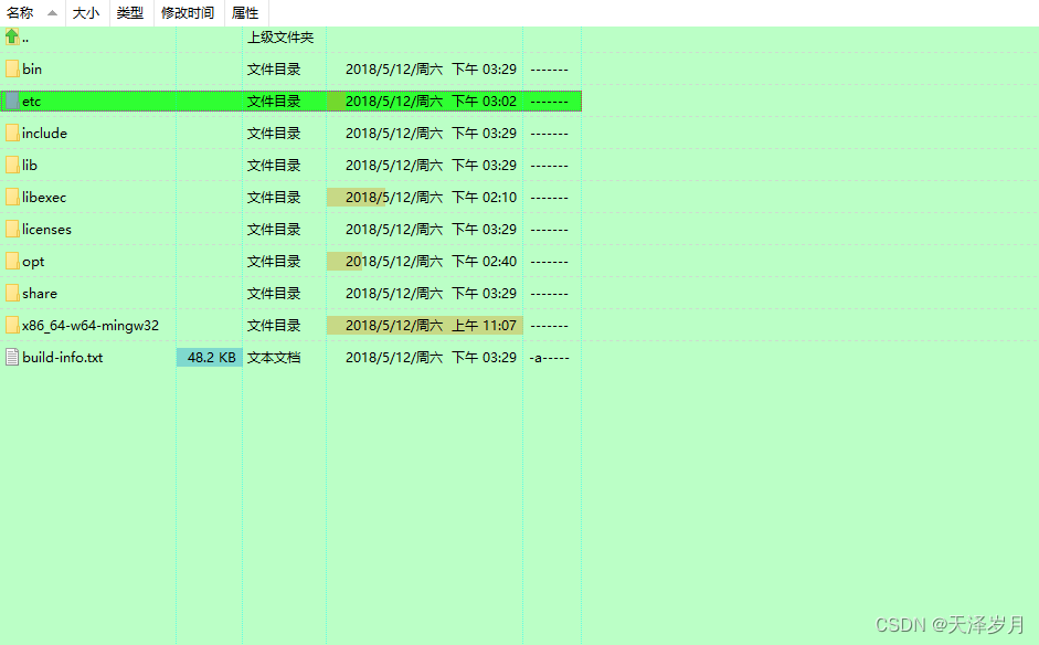 Gcc不是内部或外部命令,也不是可运行的程序或批处理文件gcc不是内部或外部命令也不是可运行的程序 Csdn博客