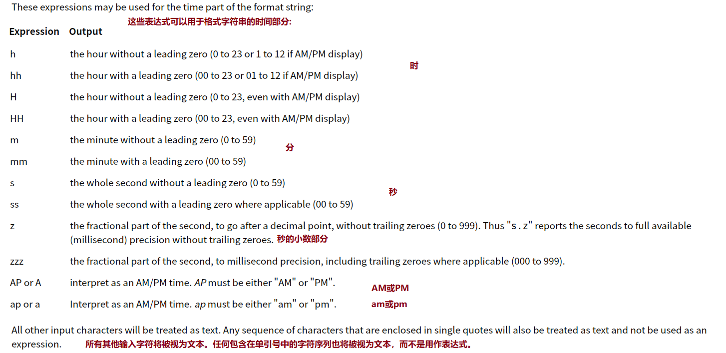 Qt -- QFileInfo文件信息读取_qfileinfo获取文件名-CSDN博客