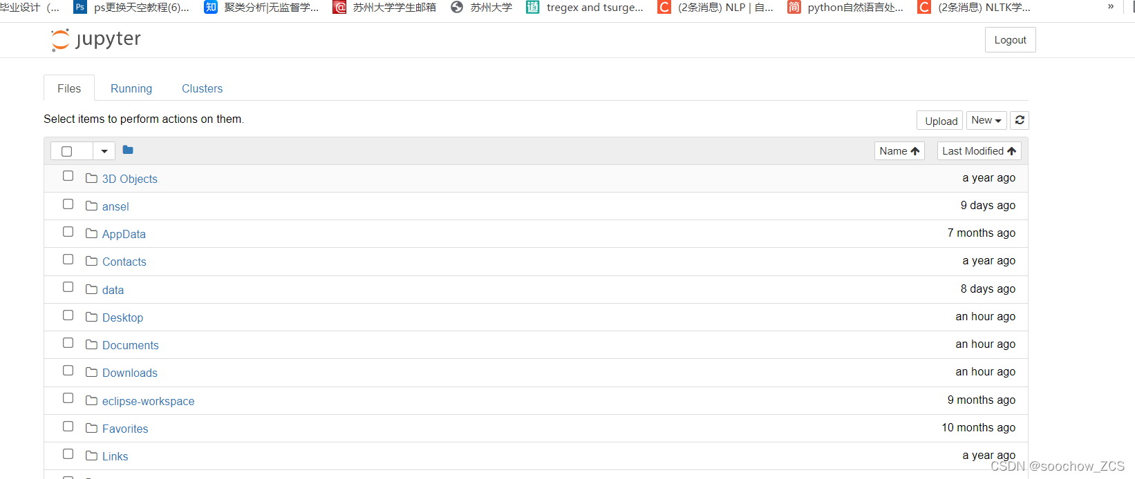 Jupyter登录密码问题jupyter Password Csdn博客